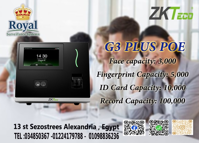 جهاز البصمة ZK-G3 Plus PoE - You Can Advertise - Classified Ads ...